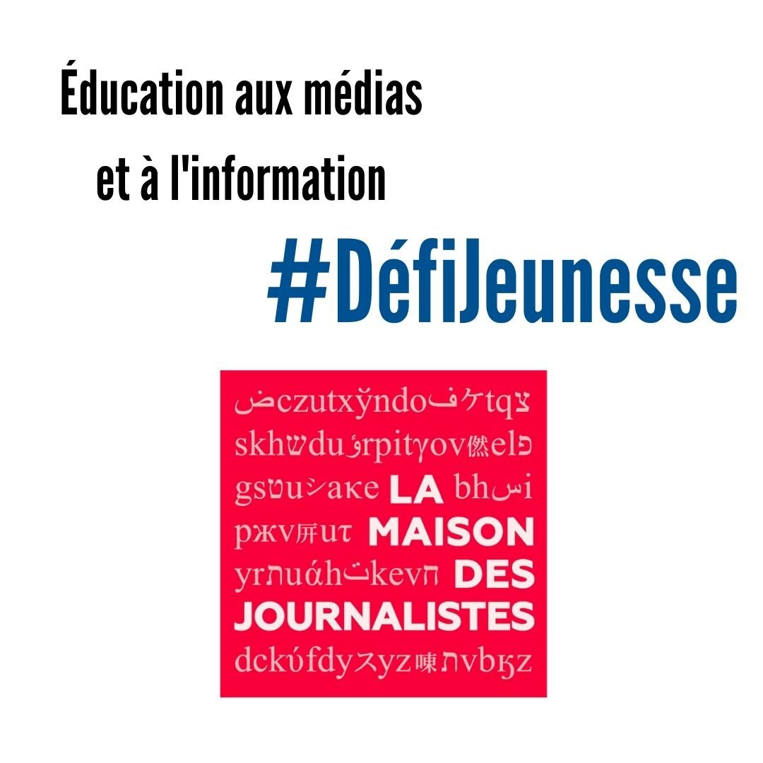 Éducation aux médias